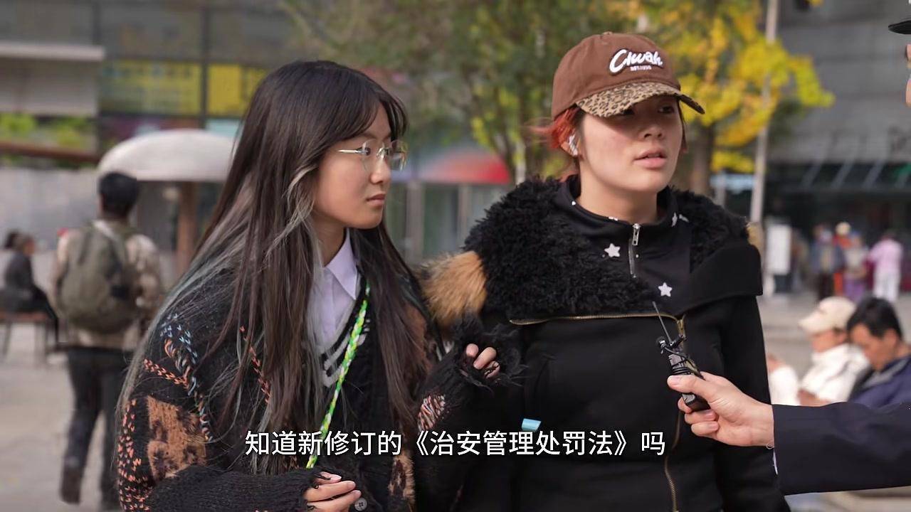 新修订的《治安管理处罚法》新在哪?“武侯阿sir”向您详细解读!@...