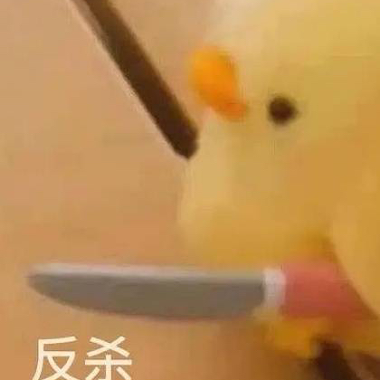 我什么时候上清华 
