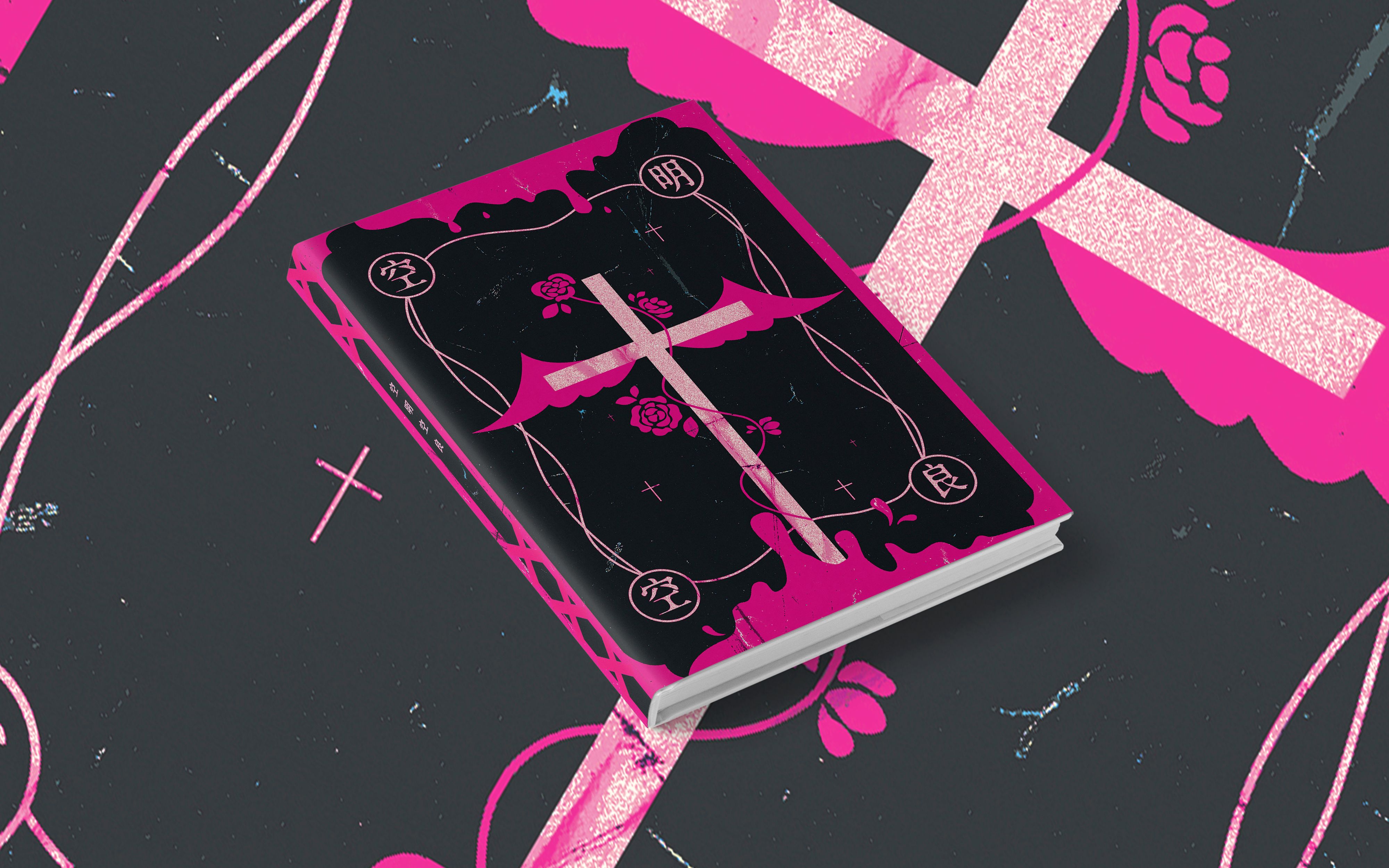 【封面制作】笔记本封面 for 空明空良/利用PS制作矢量风书籍封面教程/