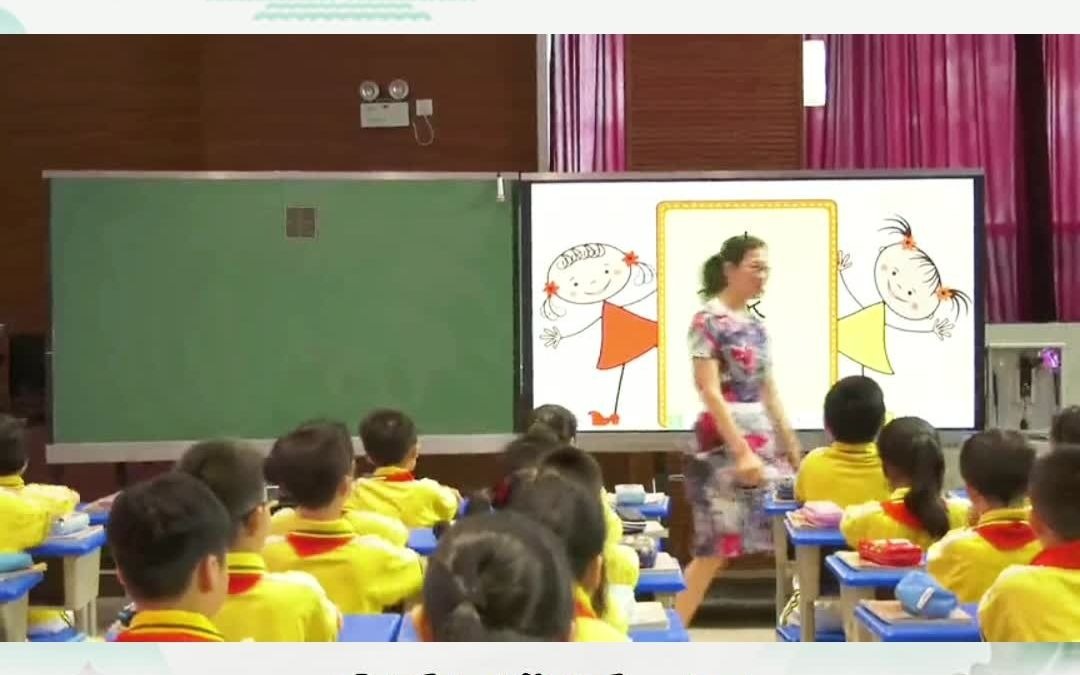部编小学语文二年级下册《青蛙卖泥塘》公开课优质课堂实录微课说课...