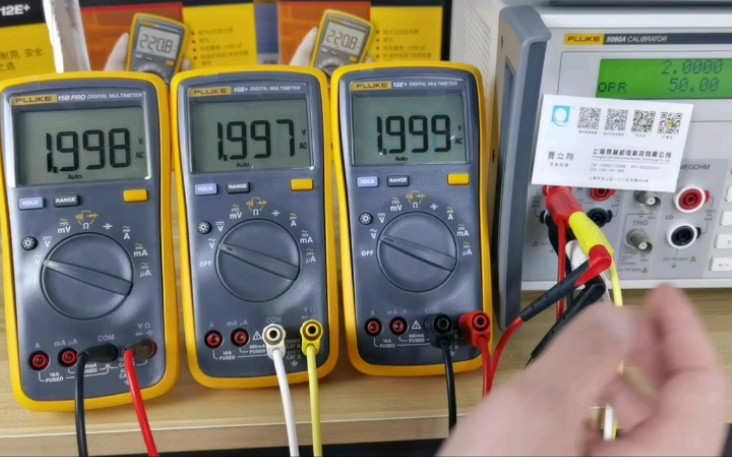 FLUKE福禄克12E+,15B+,15B PRO万用表对比