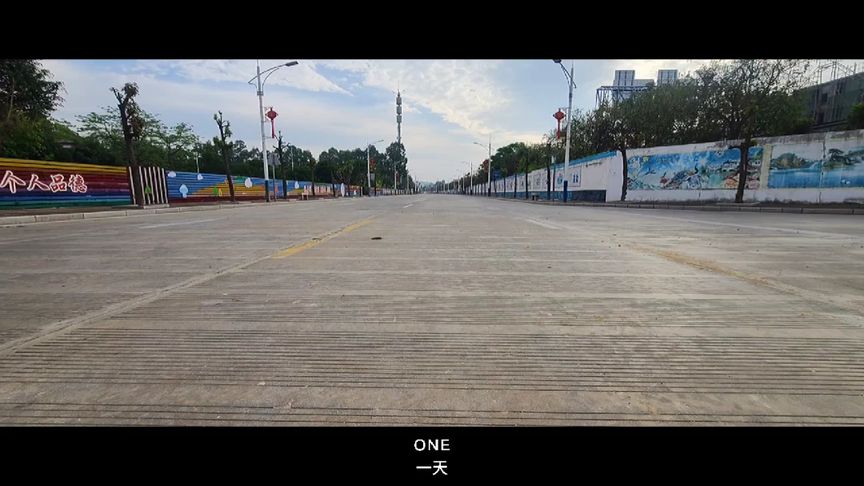 #同一地点#不同时间#大自然风貌
