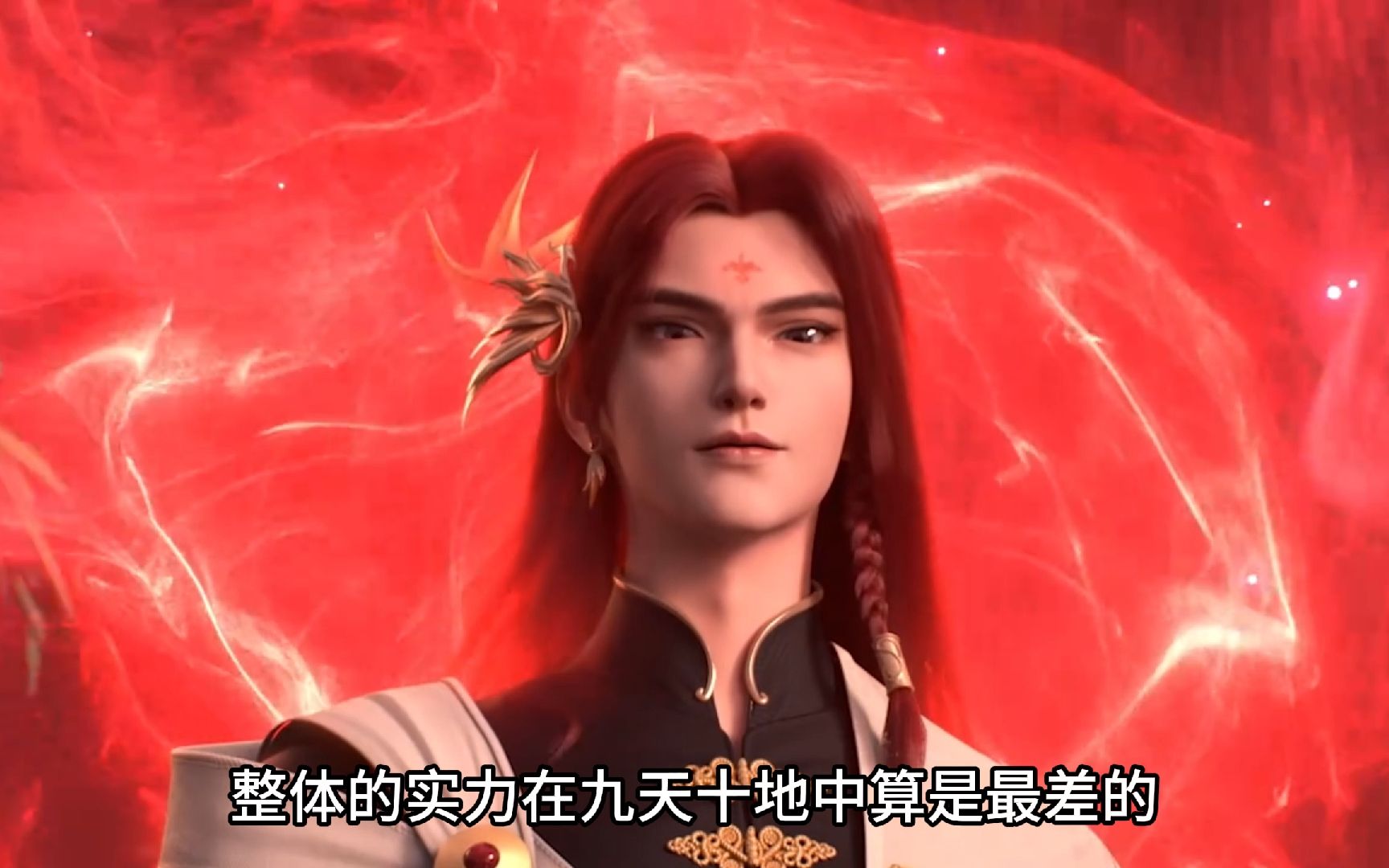 完美世界:太古盟约是什么,为何三千州很少有人知道这个盟约?
