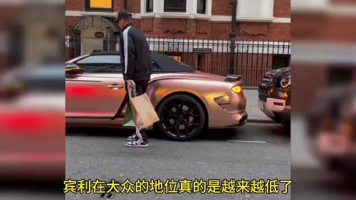 宾利划给奥迪看似亏了,实则赚了宾利汽车文化知识汽车知识科普男人...