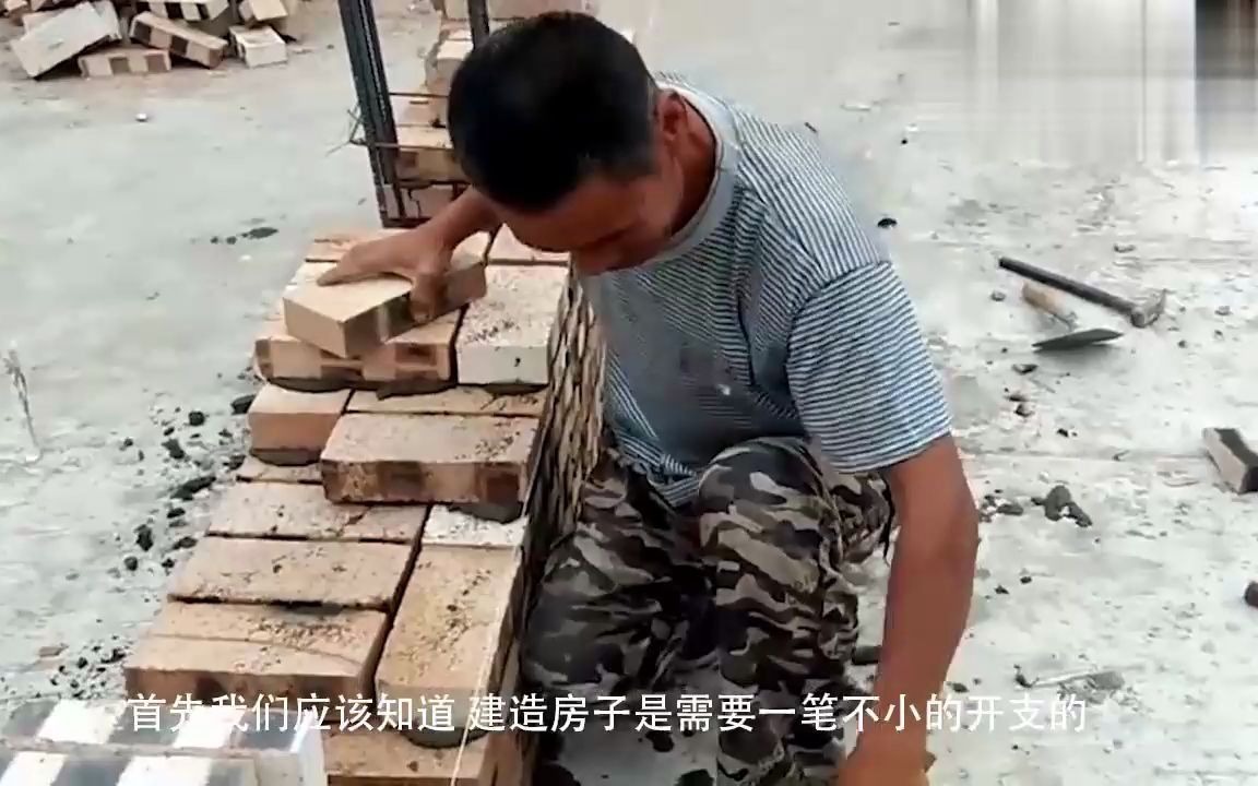 为什么在农村有些自建房 建到一半就停工了,现在明白了