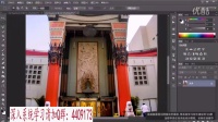 Photoshop教程PS抠图PS克隆修补 仿制图章工具