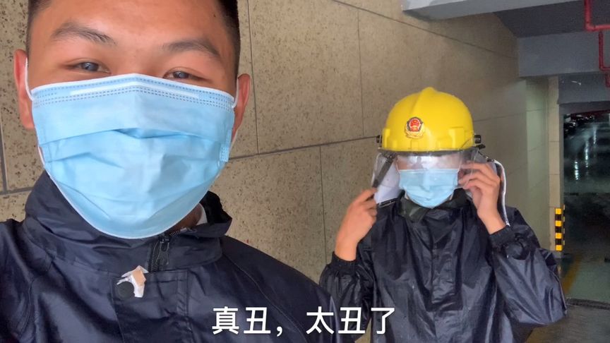 拒绝网络暴力!我们只是一群简单而平凡的打工仔,请别在喷了