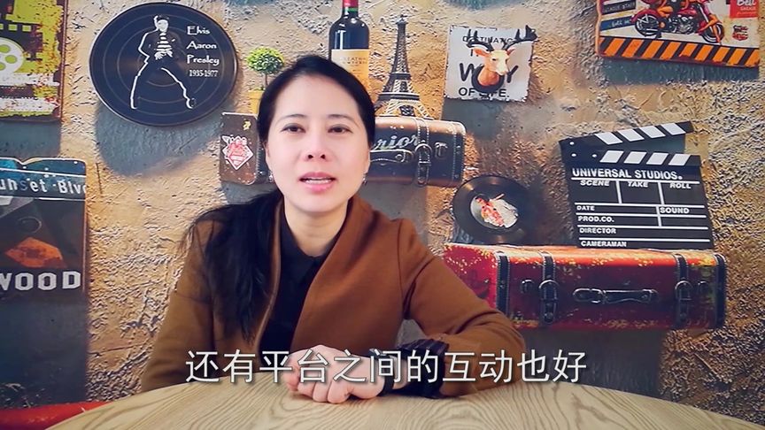 自媒体与社群:腾讯用腾讯文档打通两平台,有独立app