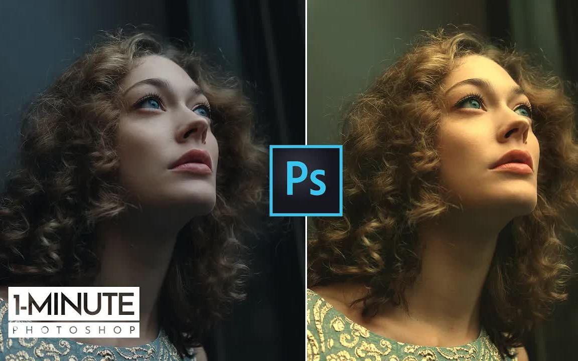 1分钟教你在PS中添加灯光效果