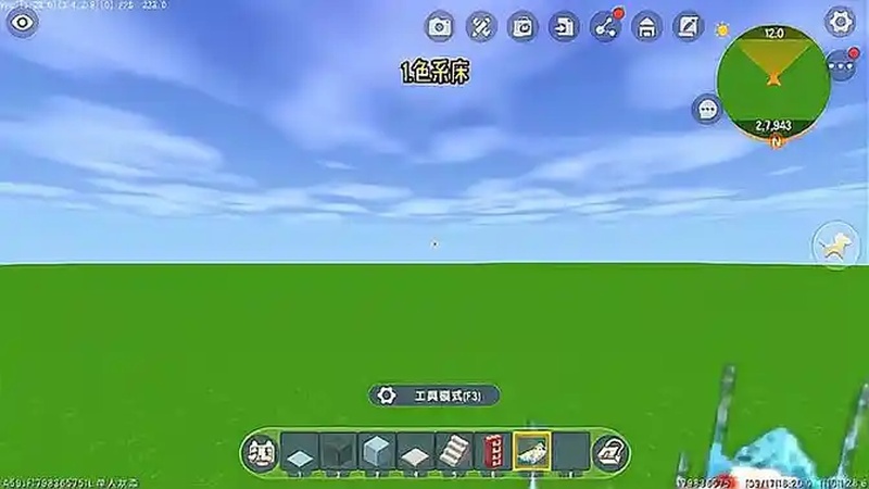 迷你世界:色系床和简易小屋的建造教程!