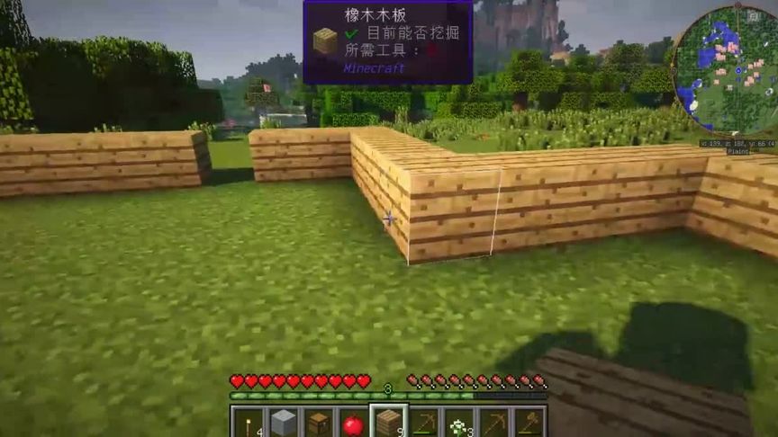 天使解说 我的世界古代战争模组生存P1 发现巨型村庄和堡垒