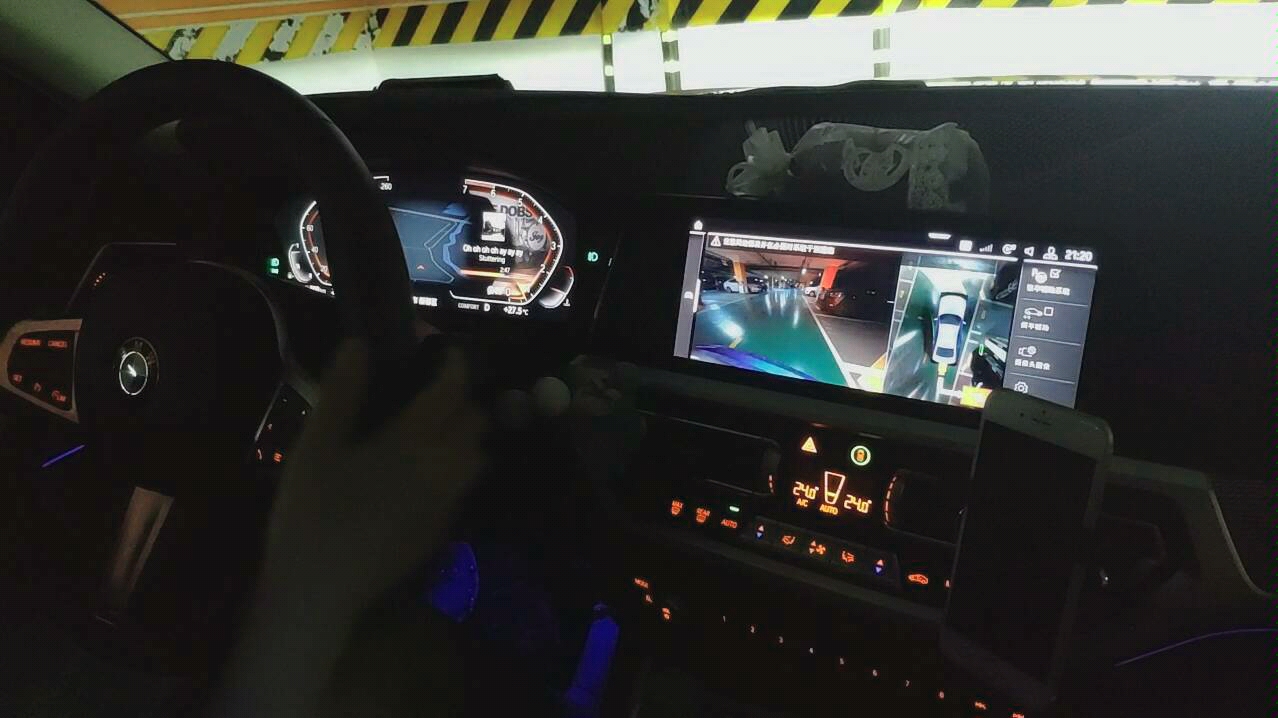 宝马3系自动驻车体验