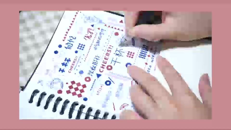 【雨子】和我一起制作打印素材活页本 | 单孔打孔器 | 现做现用