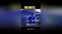 VR电厂安全培训室电力巡检事故警示作业双人蛋椅教育基地