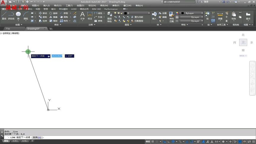 讲解AutoCAD软件利用绝对直角坐标x轴与y轴坐标原点演示绘制图形