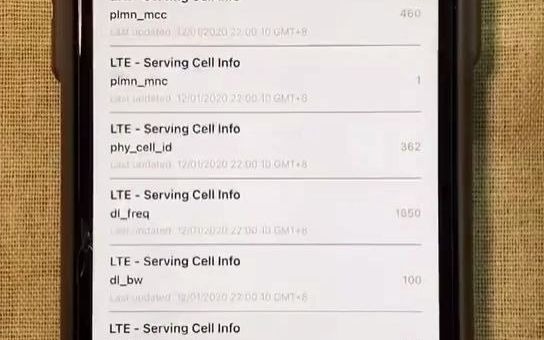查看iPhone真实的信号强度