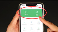 你的微信上有绑银行卡吗,快关闭这个设置,不然钱不见了还不知道