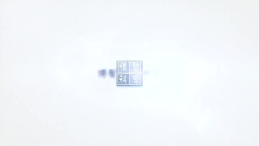 牙齿上面的掉了扔床底,下面的掉了扔房顶!真的对吗?看过就懂了