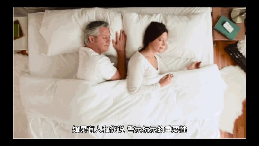 转载一起人身伤亡事故的反思