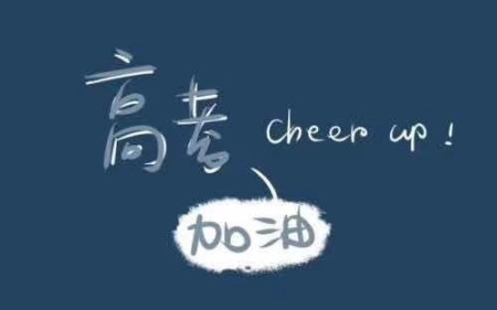 第三节、函数表达式