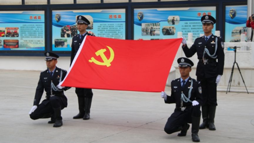 西宁特警支队开展“不忘初心·牢记使命”庆“七一”主题党日活动