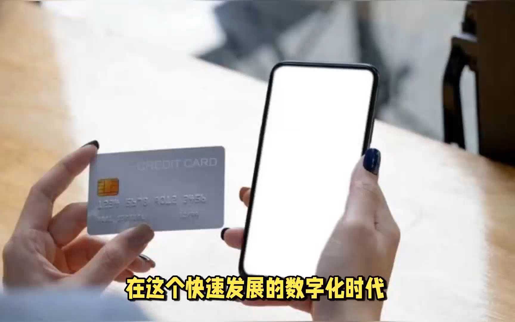 告别繁琐!手机秒变门禁卡,一步步教你如何操作