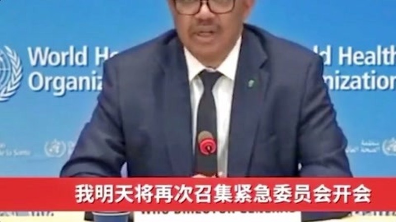 全球确诊超300万!世卫:紧急委员会将再次评估新冠肺炎疫情!