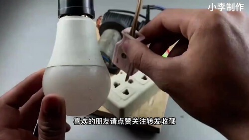 大叔制作家用大功率发电机,每天发电好几度免费用电