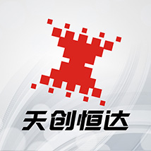 天创恒达官方 