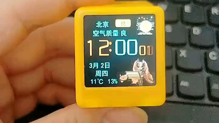 ESP8266天气时钟WiFi小电视复刻完成