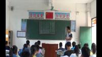 6.北师大版初中数学九年级上册《成比例线段与比例…》广东省县级优课