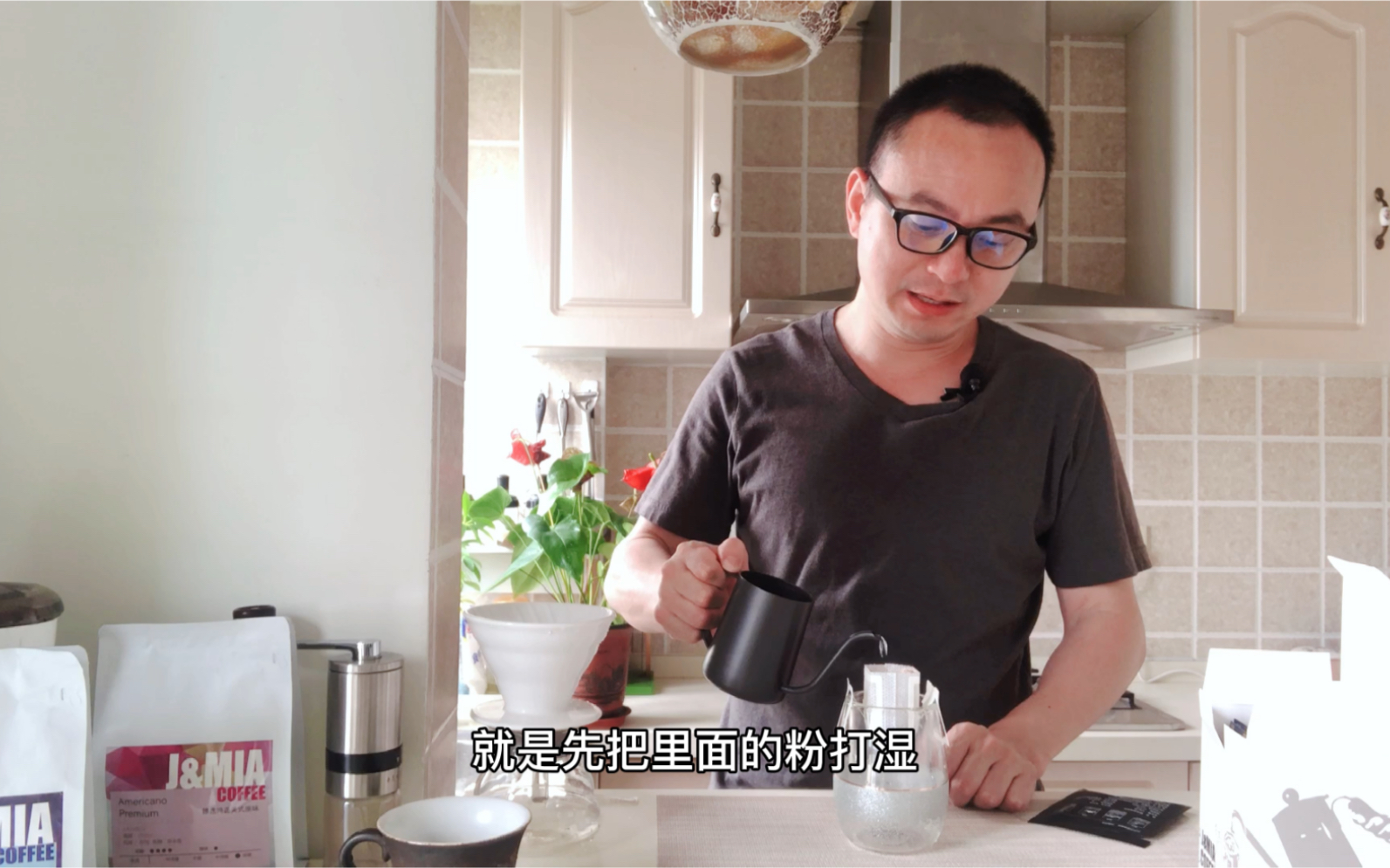 挂耳咖啡正确的冲泡方法