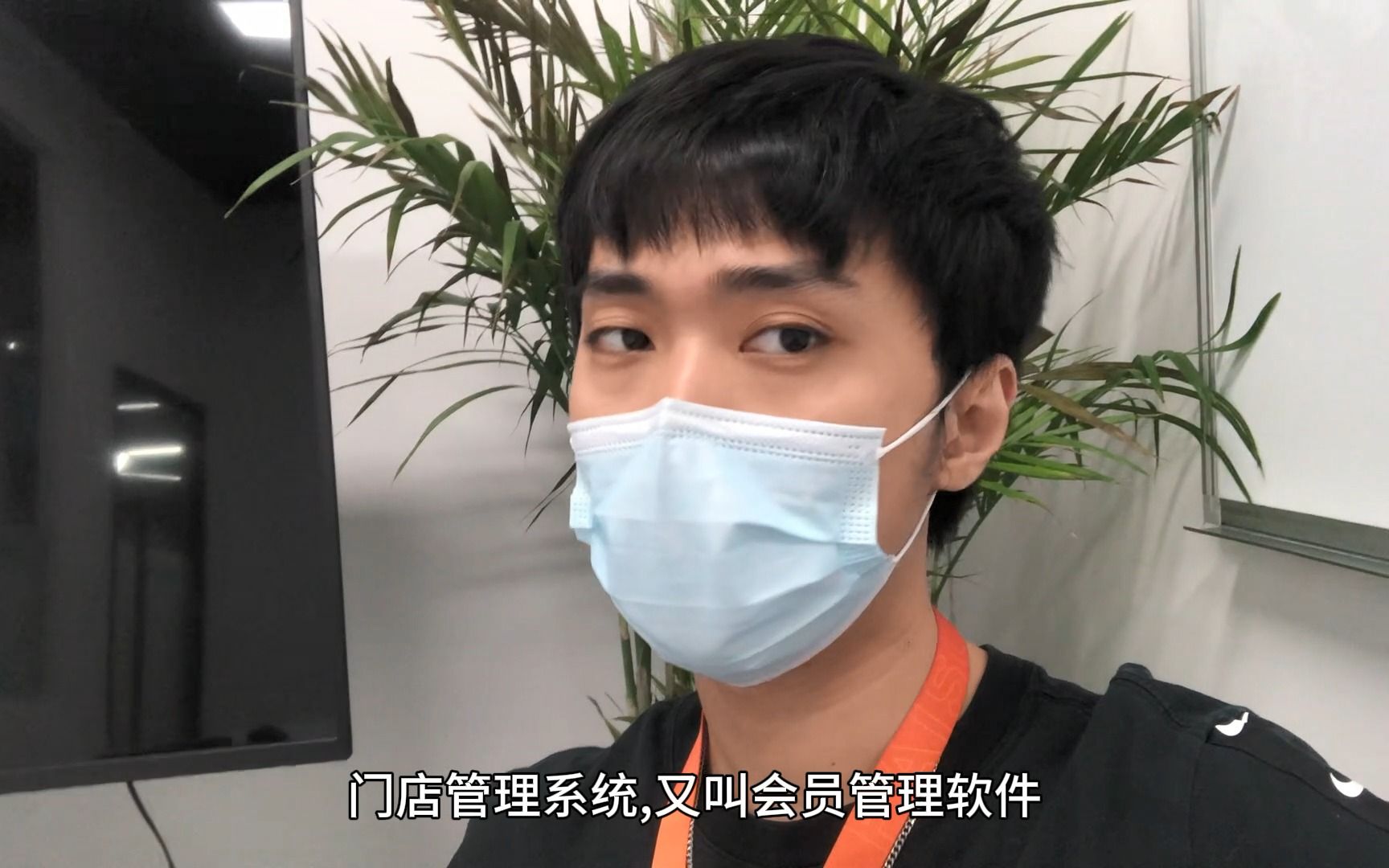 店铺会员积分系统怎么搭建?
