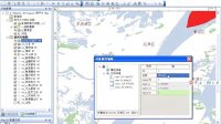 地信网MAPGISk9基础平台培训视频 地图文档的操作-方