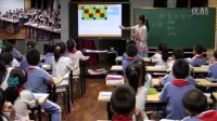 北师大版二年级数学《欣赏与设计》 教学课例