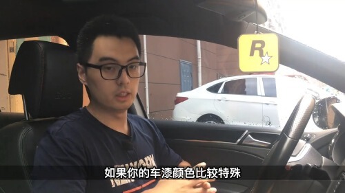 车漆被划了,4S店报价600一面,去更便宜的修理厂做行不行