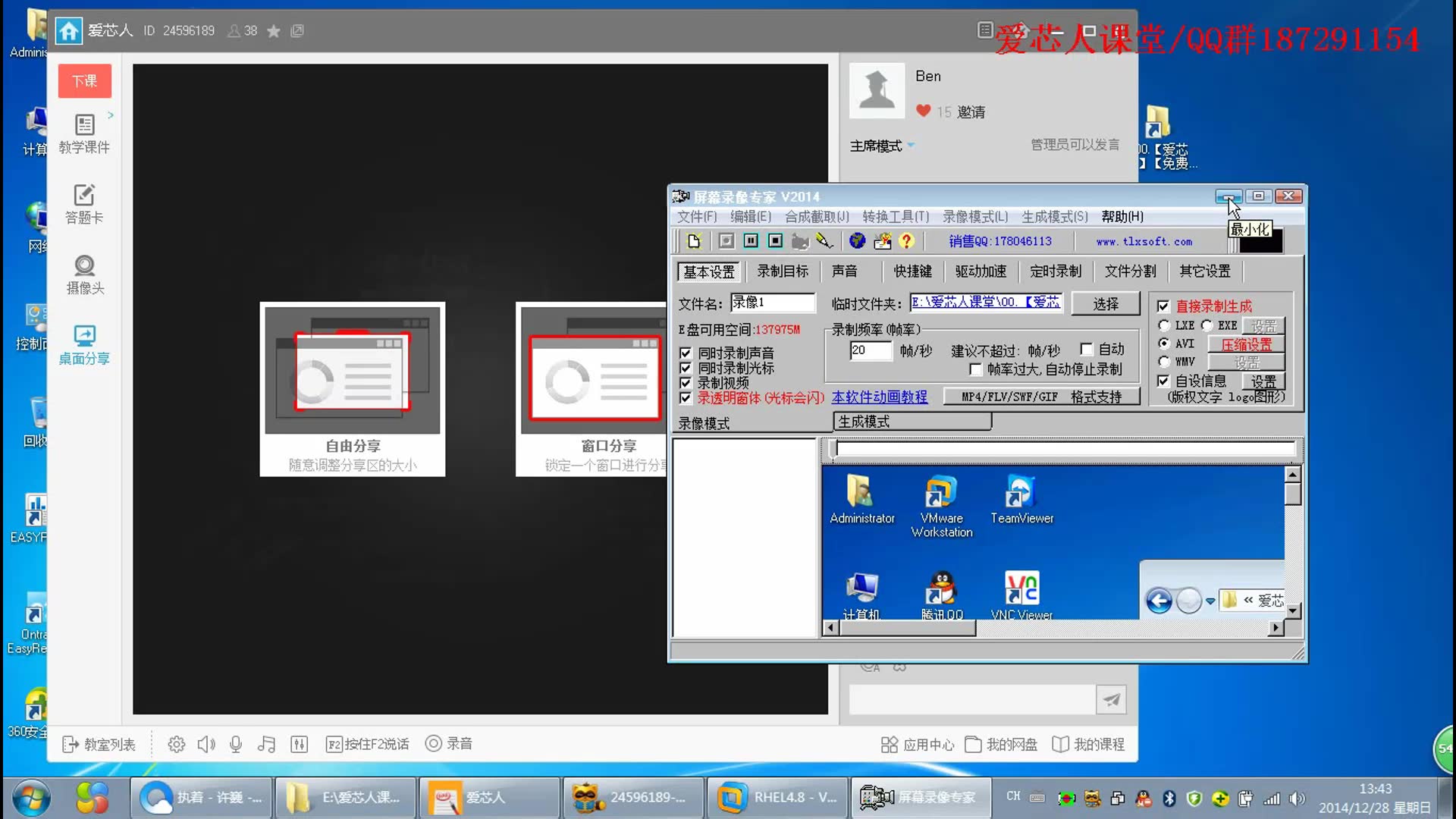 教程 | 芯片设计之数字后端设计技术