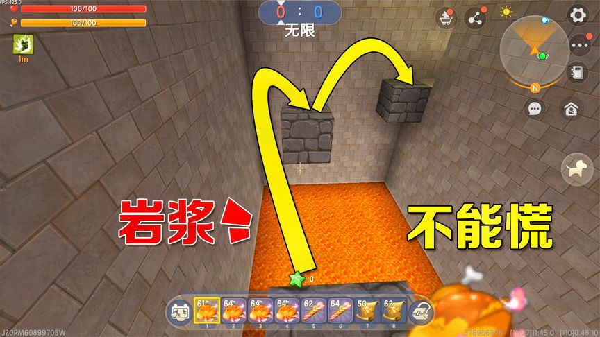 迷你世界:小乾最怕岩浆这关,总担心会掉下去,先吃个鸡腿不能慌