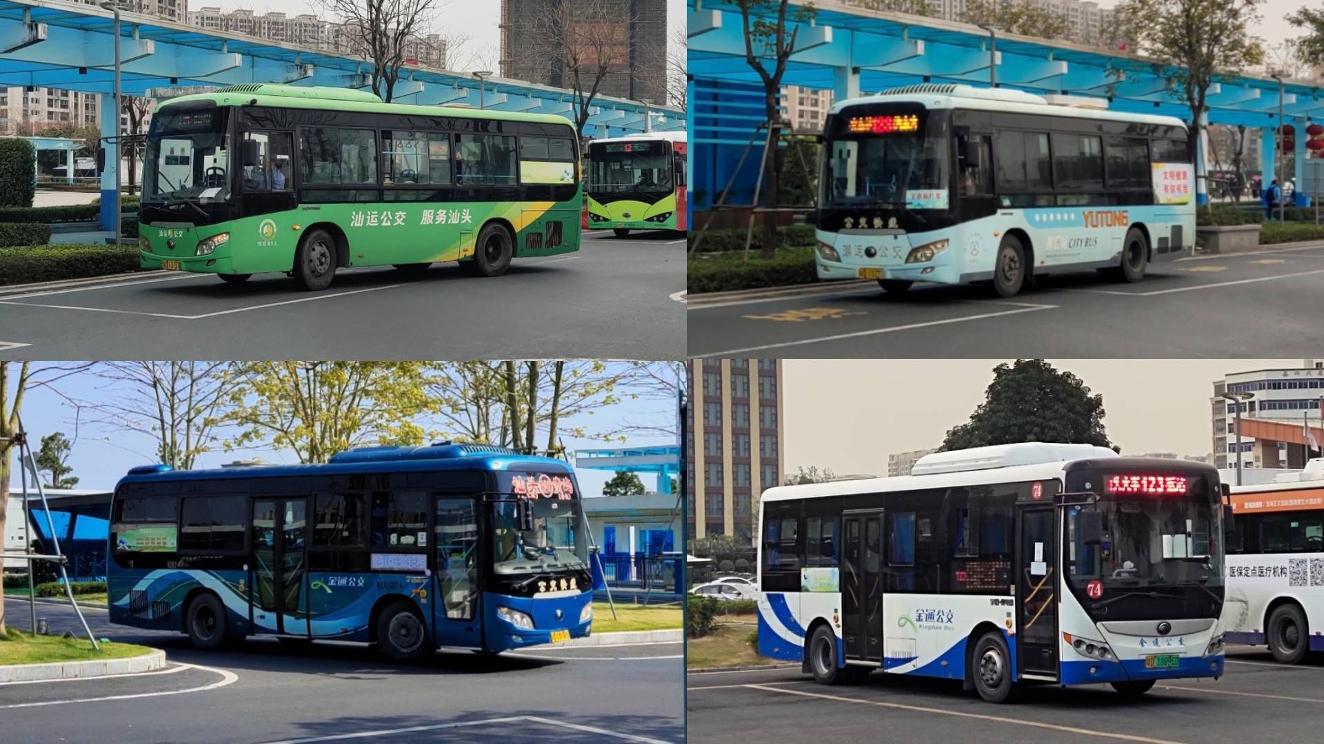 ...广汕路上 飞驰的“油菜花”——123路 贵屿汽车客运站→汕头站