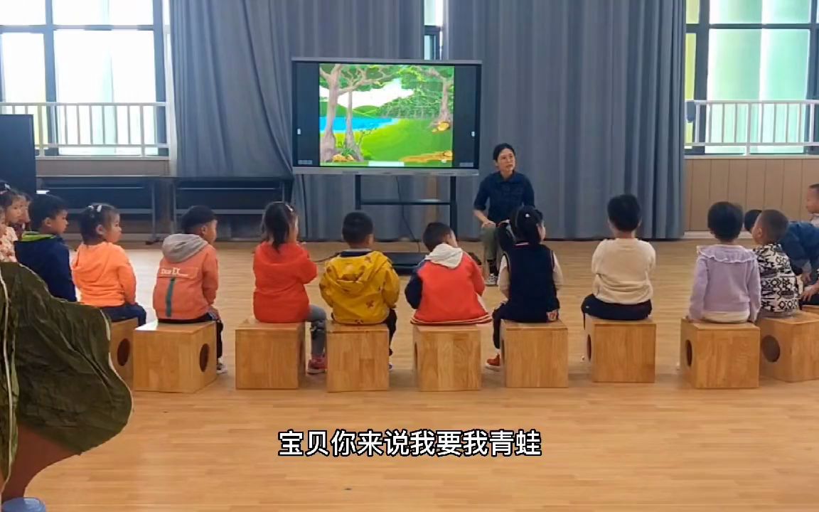 幼儿园公开课|小班音乐《小动物和狼》幼儿园 幼儿园公开课 幼师必备 ...
