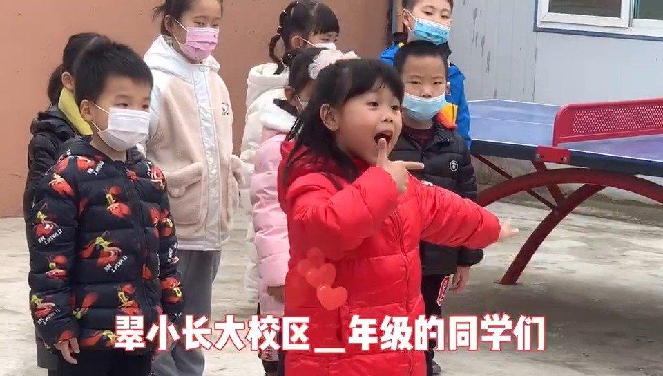 【#小学生周末敬老院里送温暖# 网友:这样的公益活动来一打!
