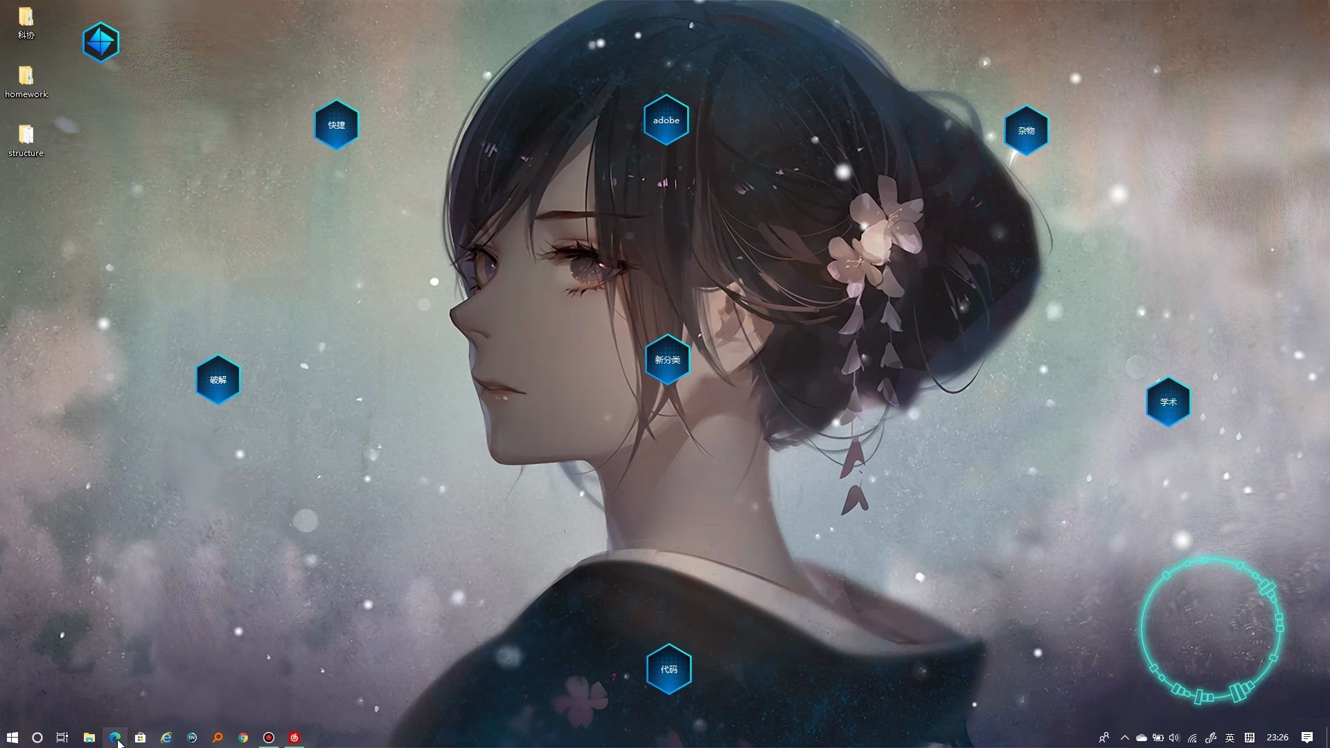 如何快速生成你的代码网页