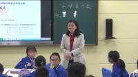 (数学)北师大版《字母表示数》(四下)尹莎莎