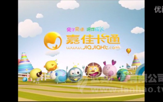 2014年广东广播电视台嘉佳卡通卫视系列频道ID合集