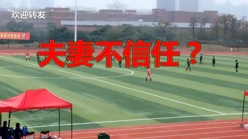 怎么培养夫妻之间的信任,信任越高,感情越新鲜!