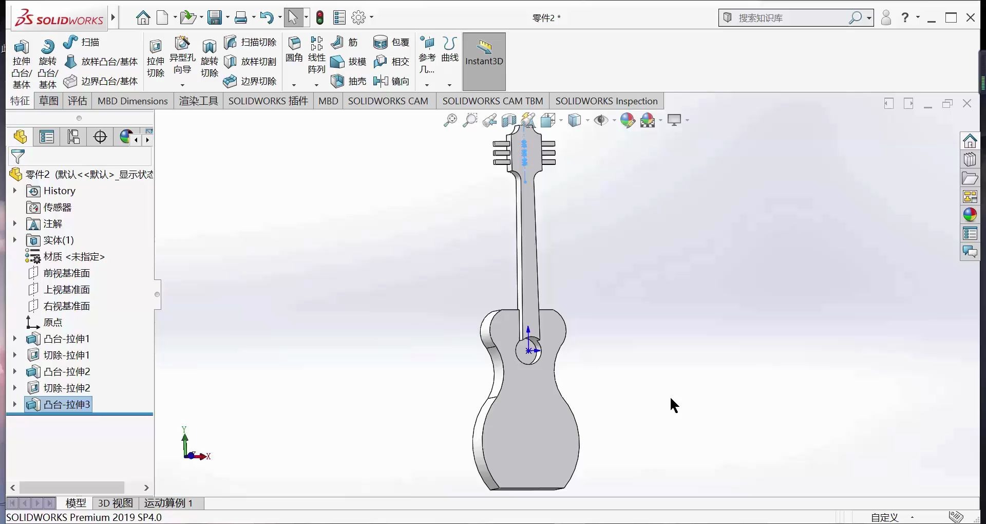 Solidworks制图半过程的10倍快乐