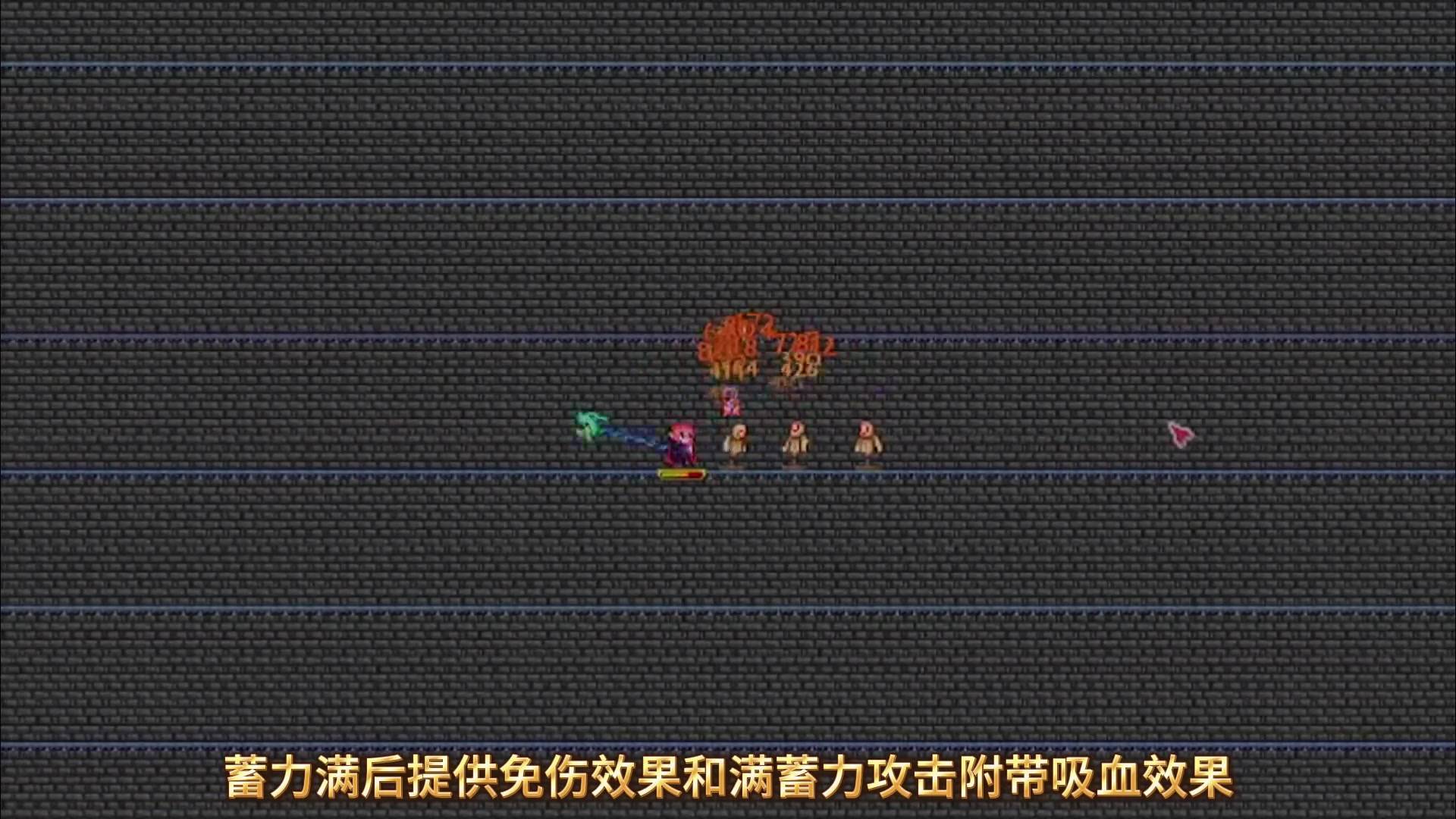 泰拉瑞亚武器修改添加类模