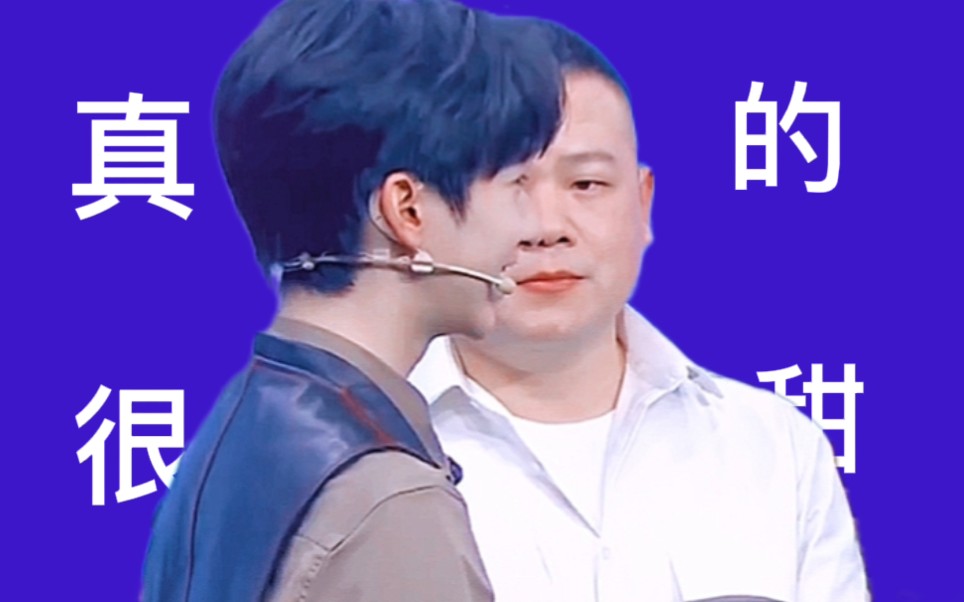 ...樱咂!没有你,我可怎么活呀!全网第615个燕子,辛苦岳老师又在追车了!