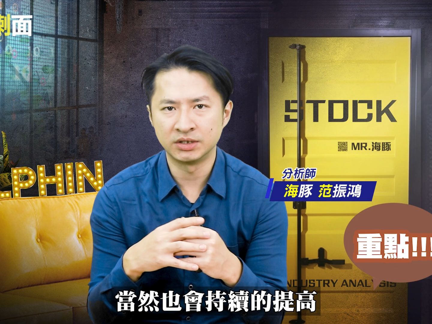 物流标签是否会是电子纸显示屏新的增长点,电子纸的未来价格是否会...