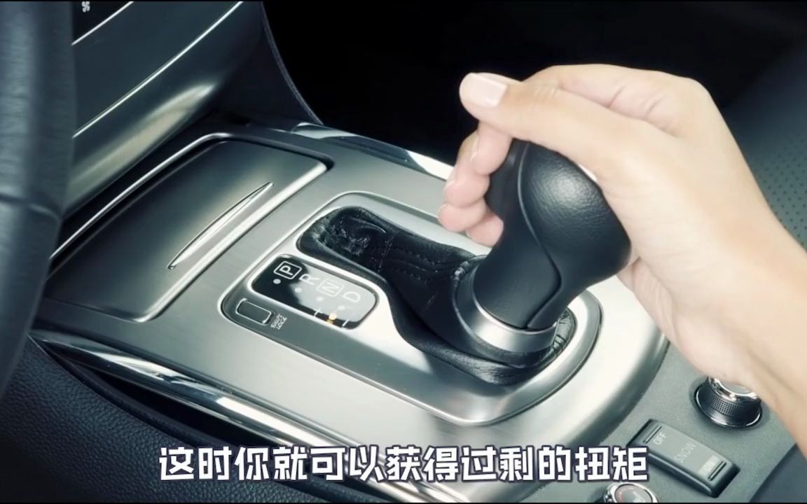 驾驶自动挡车,上坡的时候需要手动降档吗?